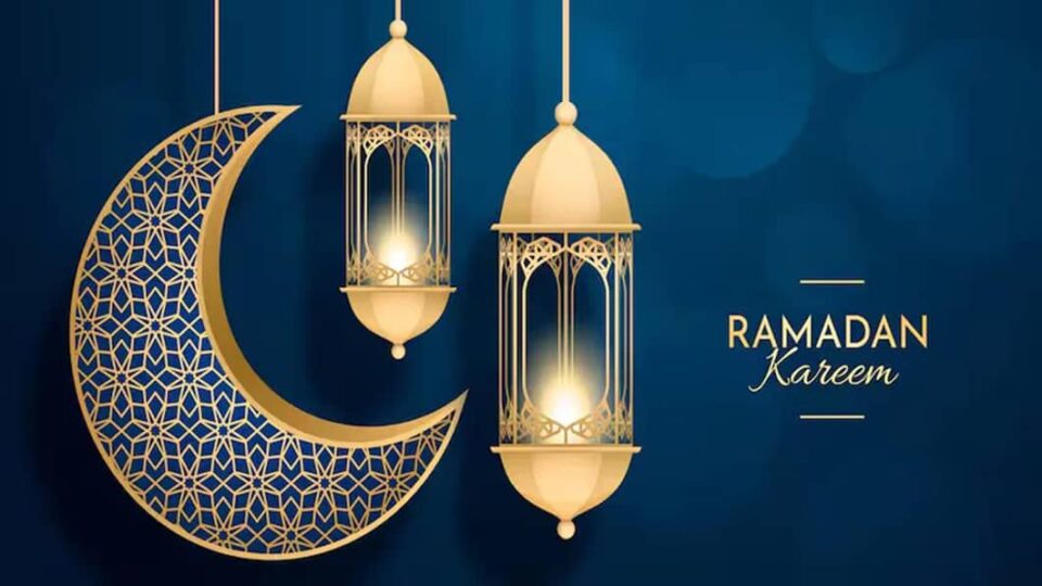 Yorubaland Begins Ramadan February 18 - PremiumNews